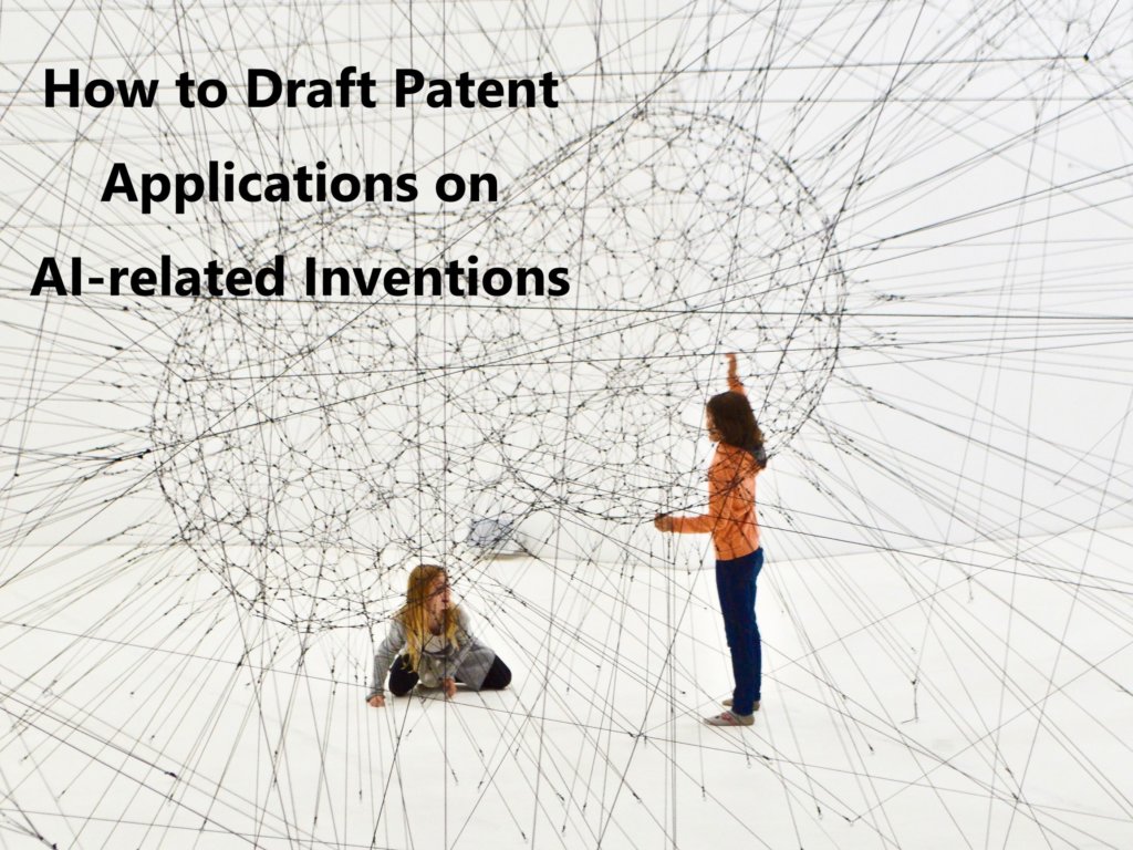 Recent Information – KTSIP OSAKA